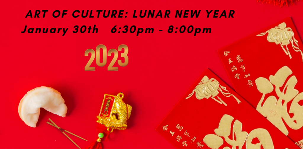 Art of Culture: Lunar New Year – Markeim Arts Center